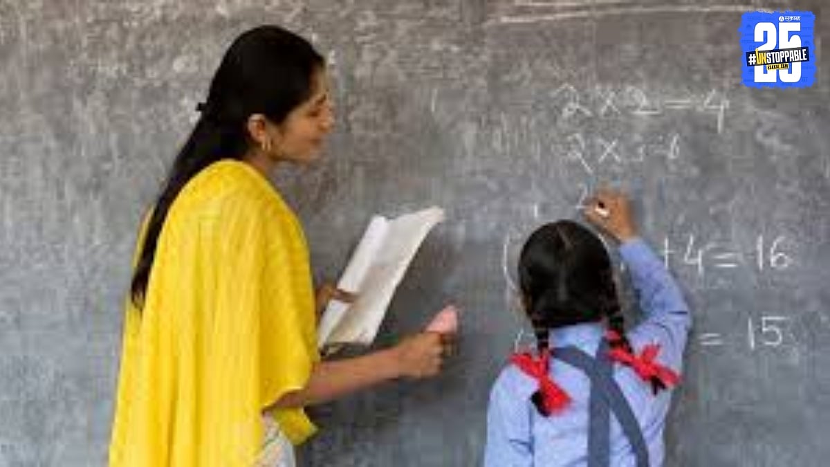 Education News : शिक्षक बदल्यांचे घोंगडे कायम; कार्यमुक्तीसाठी दिवाळीपर्यंत प्रतीक्षा?|Teacher ...