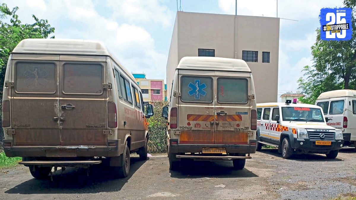 Kalwan News : आदिवासी आई-बाळासाठी डिझेल नाही, शासनाचे मौन संतापजनक ...