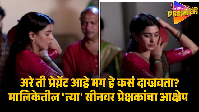 AUDIENCE GET ANGRY ON MURAMBA SERIAL OF STAR PRAVAH AS RAMA DOING LAST ...