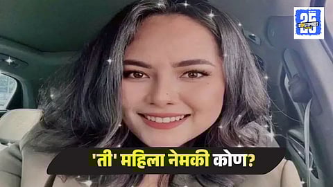 Who is Vilawan Amsawat | तरुणी विलावन अमसावत कोण?