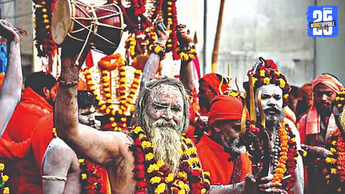 Nashik Kumbh Mela : साधुग्रामसाठी स्थायी जमीन संपादनाचा निर्णय ...