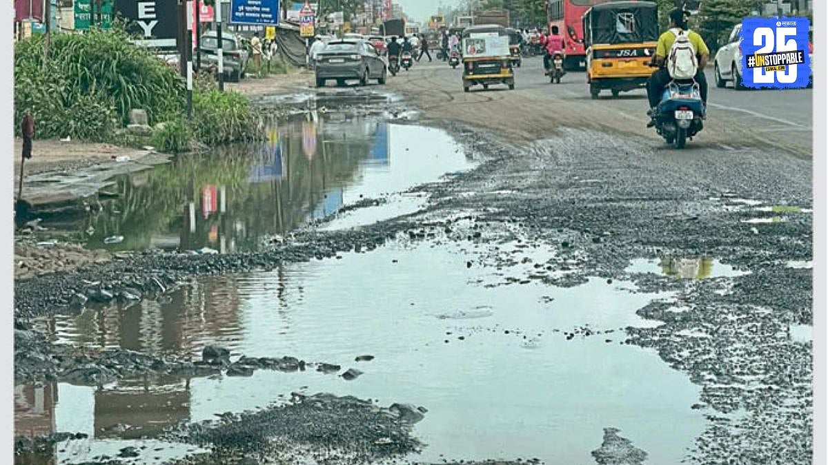 Manjri Traffic Issues : दोन्ही घरचा पाहुणा उपाशी; मांजरी-सोलापूर ...