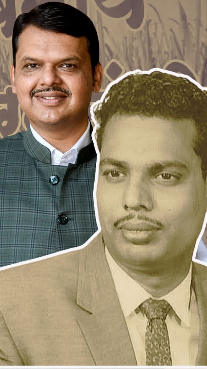 Devendra Fadnavis' Father and His Role in Shaping BJP Nagpur ...
