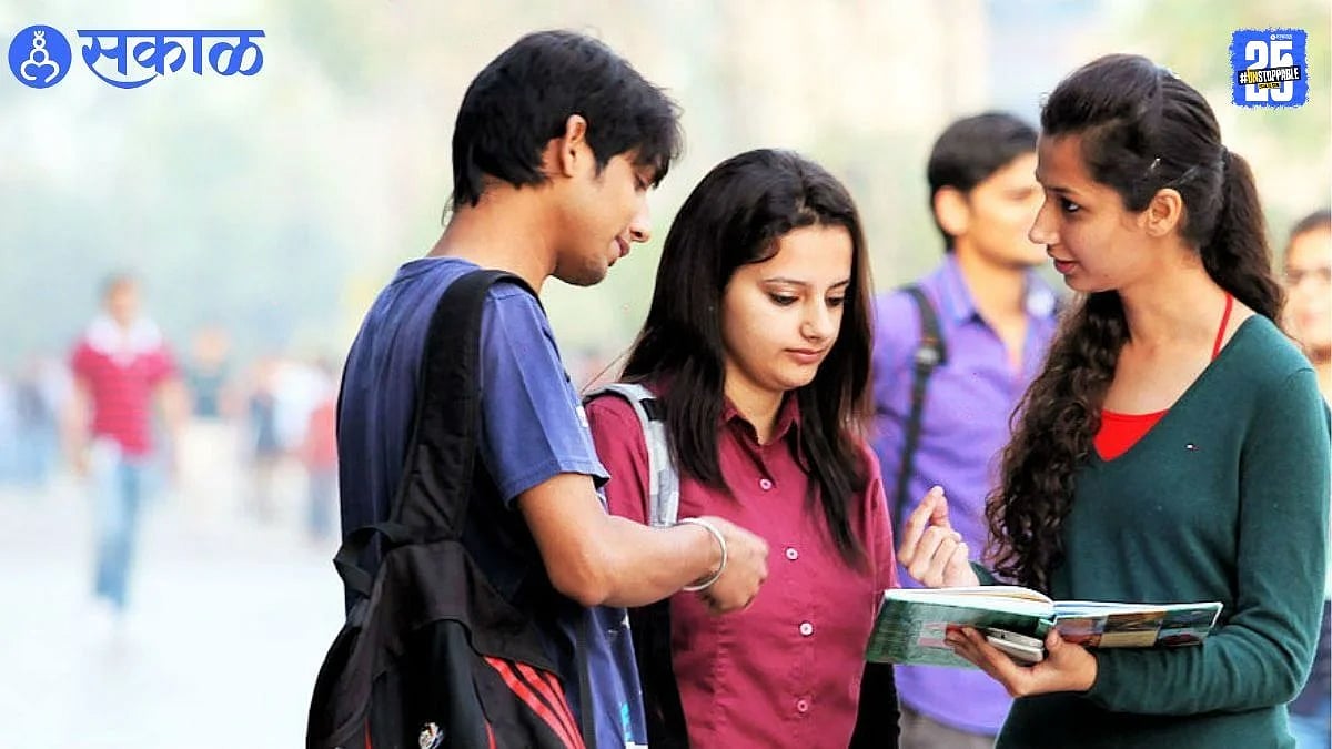 11th Class Admissions: दुसऱ्या फेरीत आतापर्यंत आठ हजारांवर प्रवेश ...