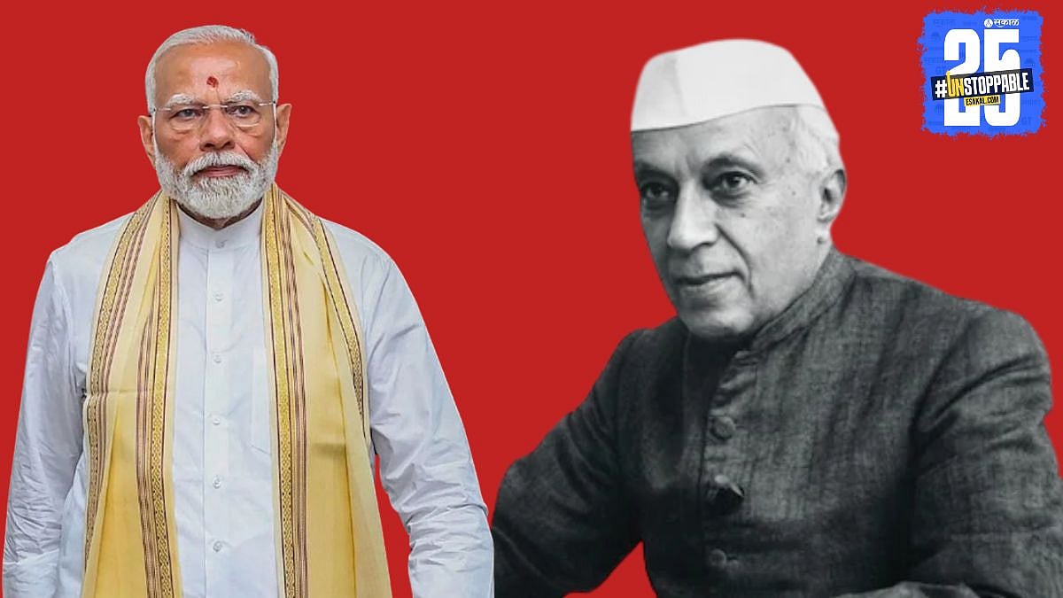 Narendra Modi and Nehru : ‘या’ दिवशी पंतप्रधान मोदी मोडणार नेहरूंचा ...