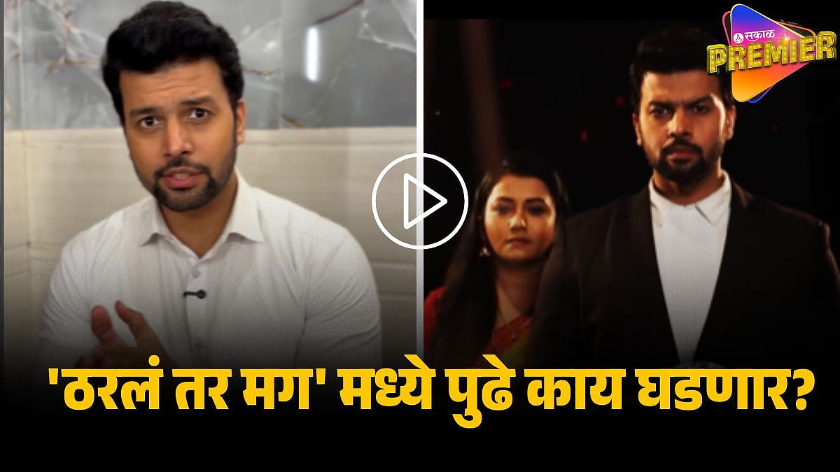 ARJUN SUBHEDAR AKA AMIT BHANUSHALI REVEALS WHAT HAPPENED NEXT IN THARLA ...