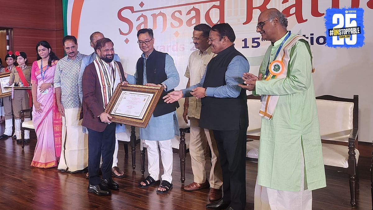 Thane MP Naresh Mhaske Receives Sansad Ratna Award | खासदार नरेश ...