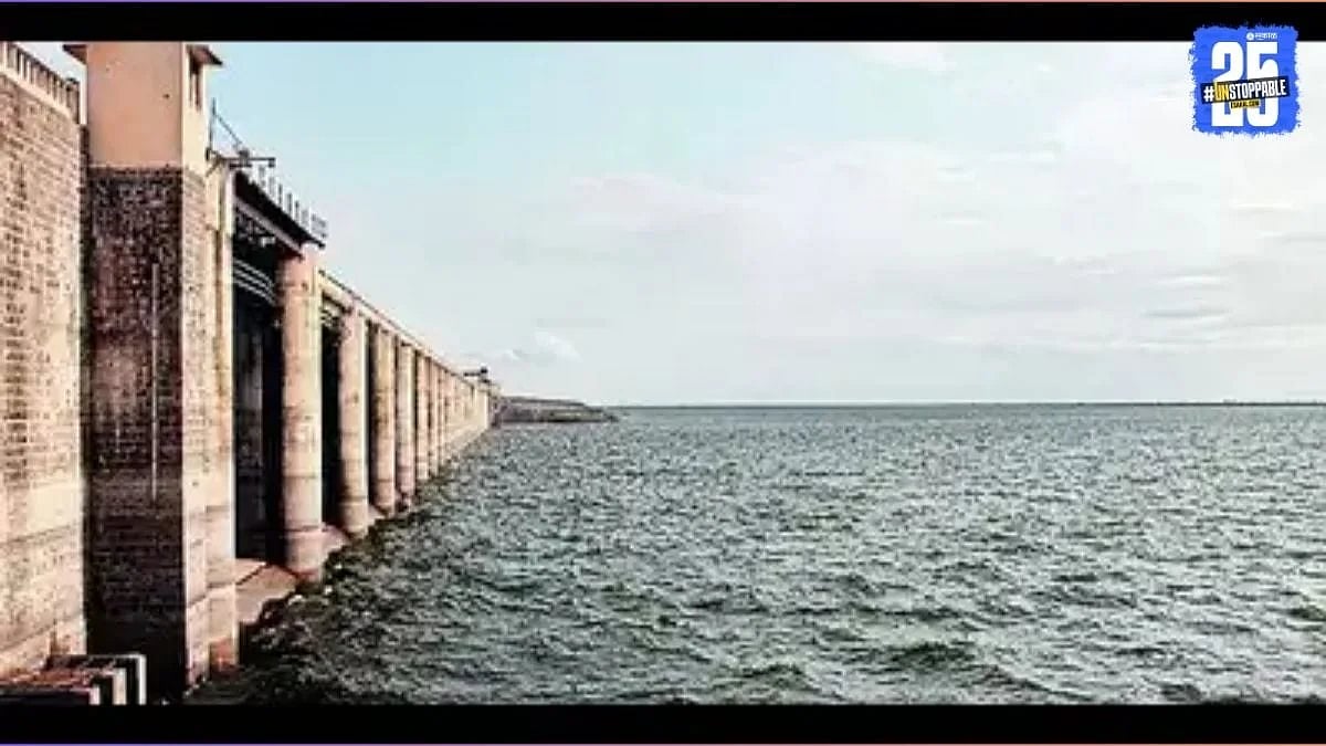Jayakwadi Dam: नाथसागरचा साठा ८०% पार; जायकवाडीला पावसाचा आधार Heavy ...