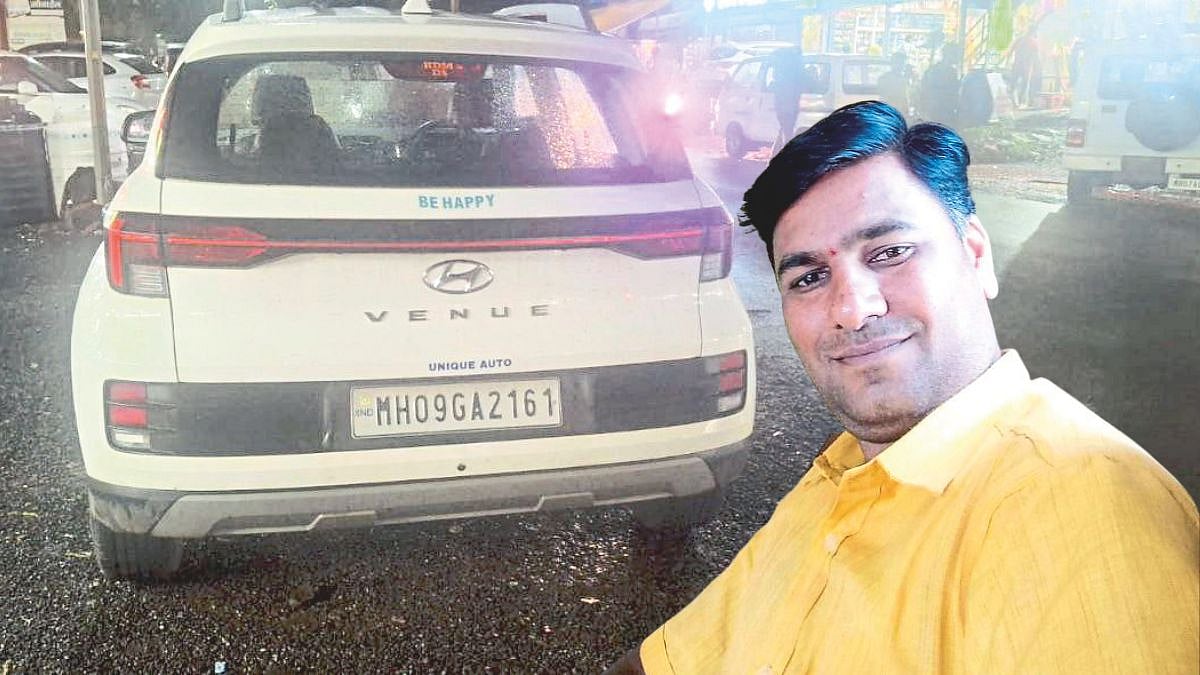 Kolhapur Crime : कोल्हापूरच्या कळंबा कारागृहातून पळून जाताना कैद्याने वापरलेली मोटार सापडली ...