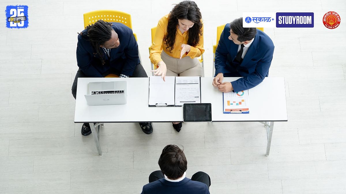 Premium |Study Room : मुलाखतीला सामोरं कसं जायचं? The Interview Roadmap ...