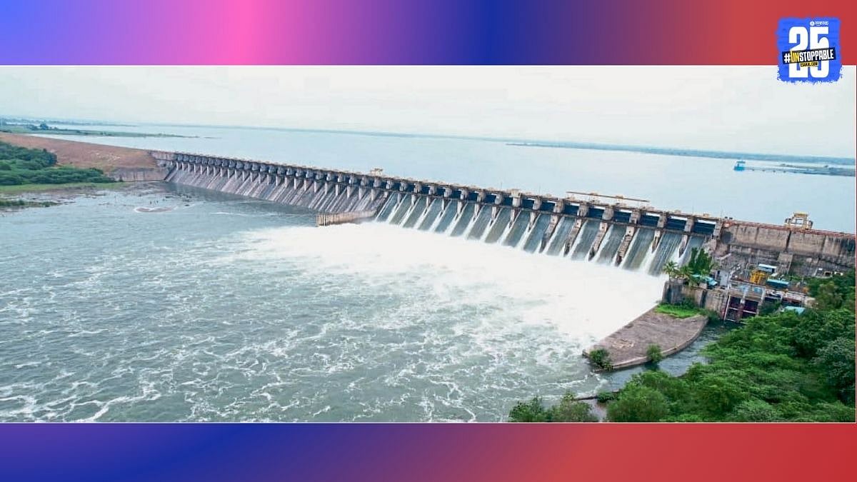 Ujani Dam Water : उजनी धरणाची वाटचाल शंभरीकडे; नदीकाठच्या गावांना इशारा ...