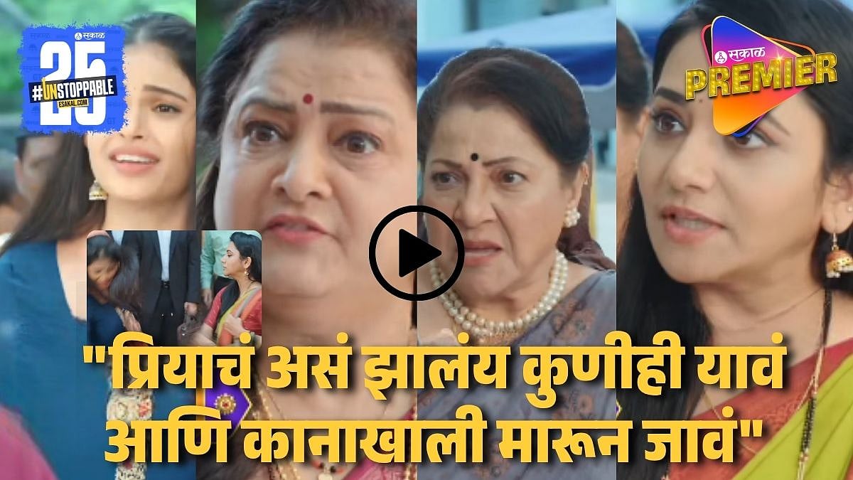 AUDIENCE HAPPY & CELEBRATED ARJUN SUBHEDAR VICTORY AFTER SAKSHI & PRIYA ...
