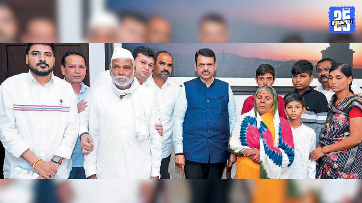 Mahadev Munde Case: महादेव मुंडे हत्या प्रकरणात ‘एसआयटी’; मुख्यमंत्री फडणवीसांचे निर्देश, पंकज ...