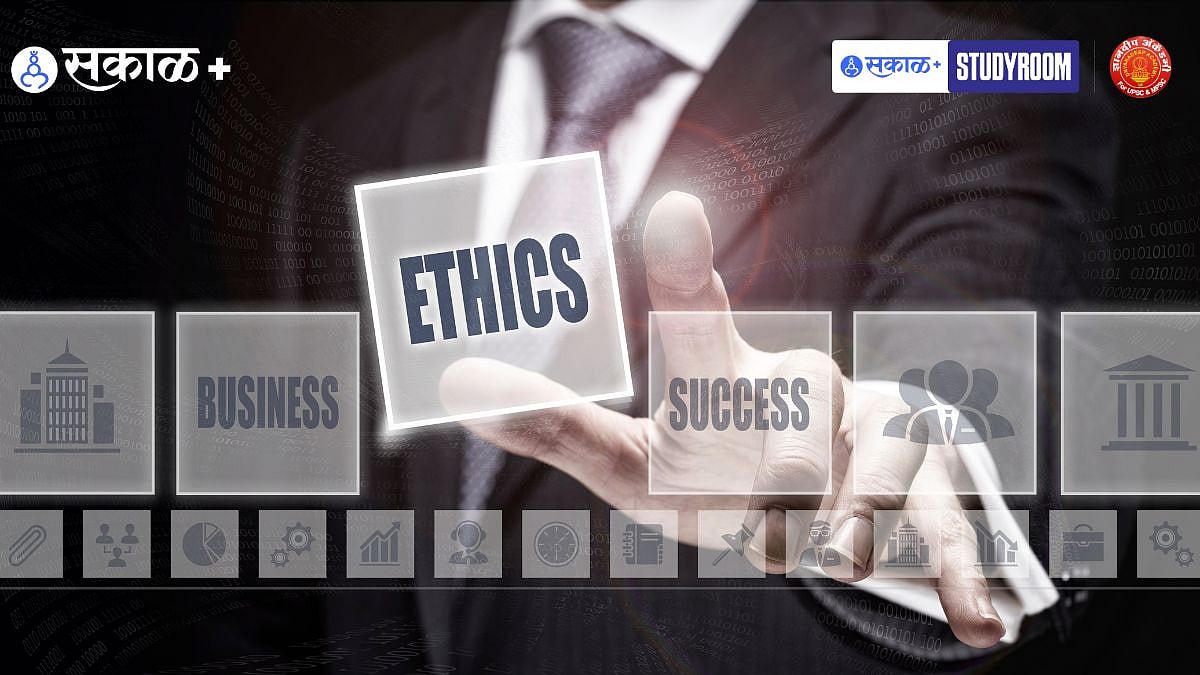 Premium |Study Room : प्रशासनातील सभ्यता कशी जोपासावी? Civility in Administration: Why Ethics ...