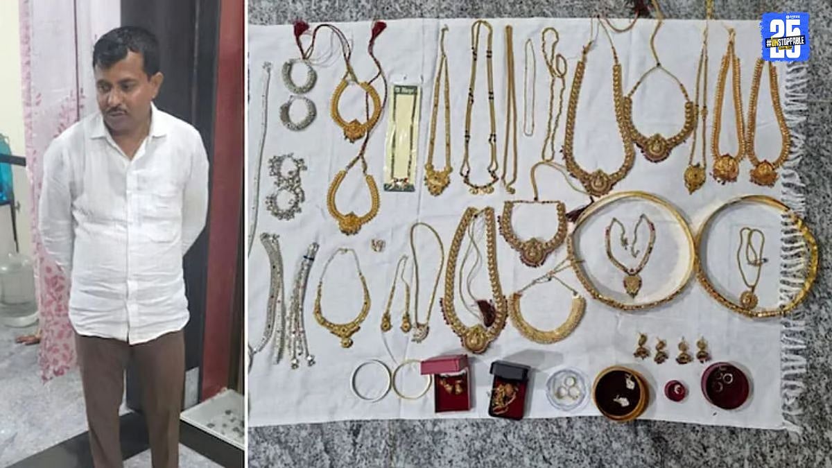 Karnataka News: फक्त १५ हजार पगार असूनही कोट्यवधींचा मालक;२४ घरे, ४० ...