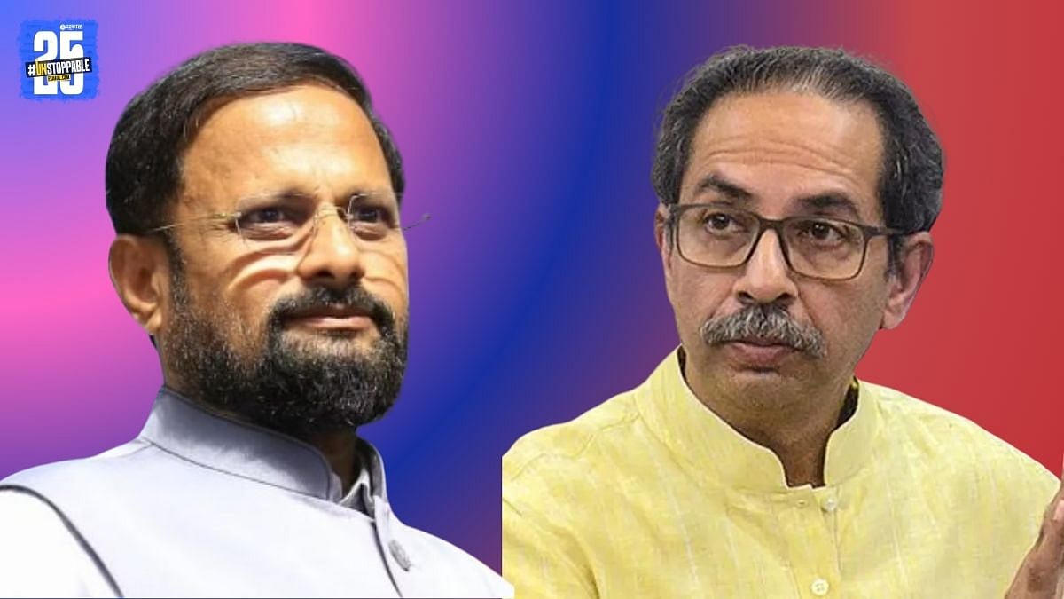 MP Naresh Mhaske : उद्धव ठाकरेंचा असली चेहरा हा हिंदूंच्या विरोधी ...