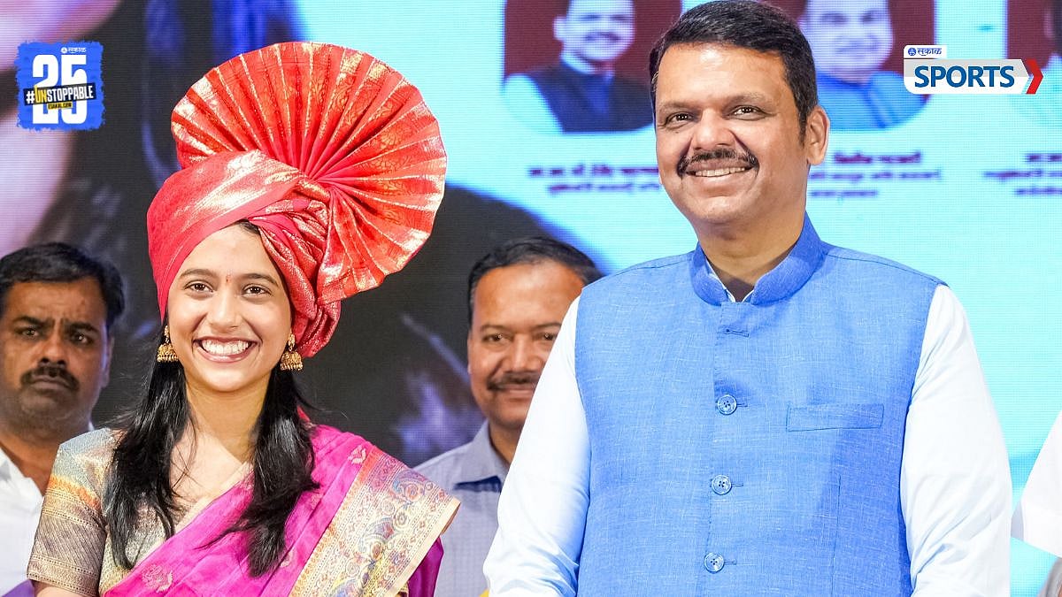 DIVYA DESHMUKH FELICITATED BY MAHARASHTRA CM WITH ₹3 CRORE AWARD FOR ...