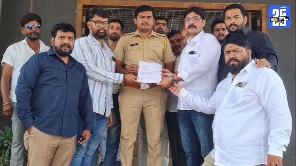 Baramati News : अर्जुन खोतकर यांच्यावर गुन्हा दाखल करण्याची बारामतीत ...