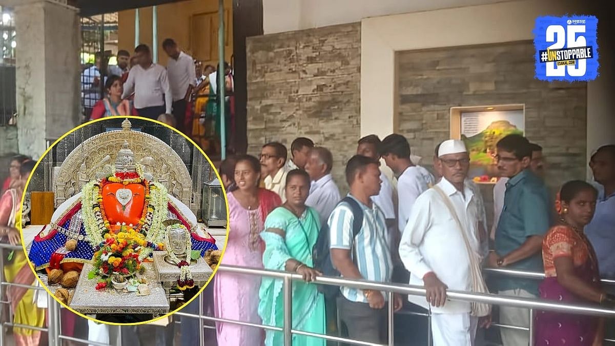 Devotees throng to visit Ballaleshwar at Ashtavinayak pilgrimage site ...