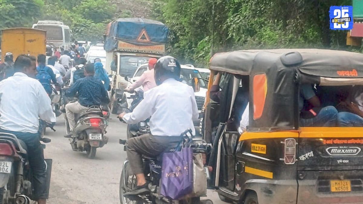Pune Traffic: सिंहगड रस्त्यावर पुन्हा वाहतूक कोंडी; वाहनचालक अडकले ...