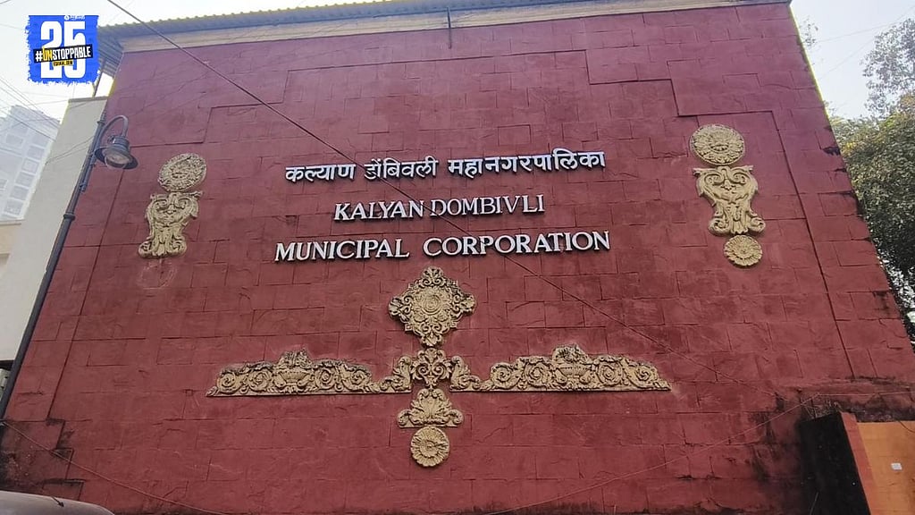 KDMC Poor management of transfer orders include names of deceased ...