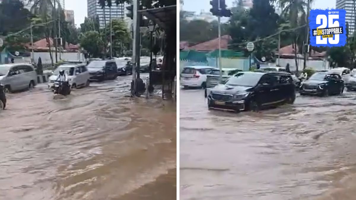 Mumbai Water Pipeline Leakage Near Mantralaya, Repair Work Underway ...