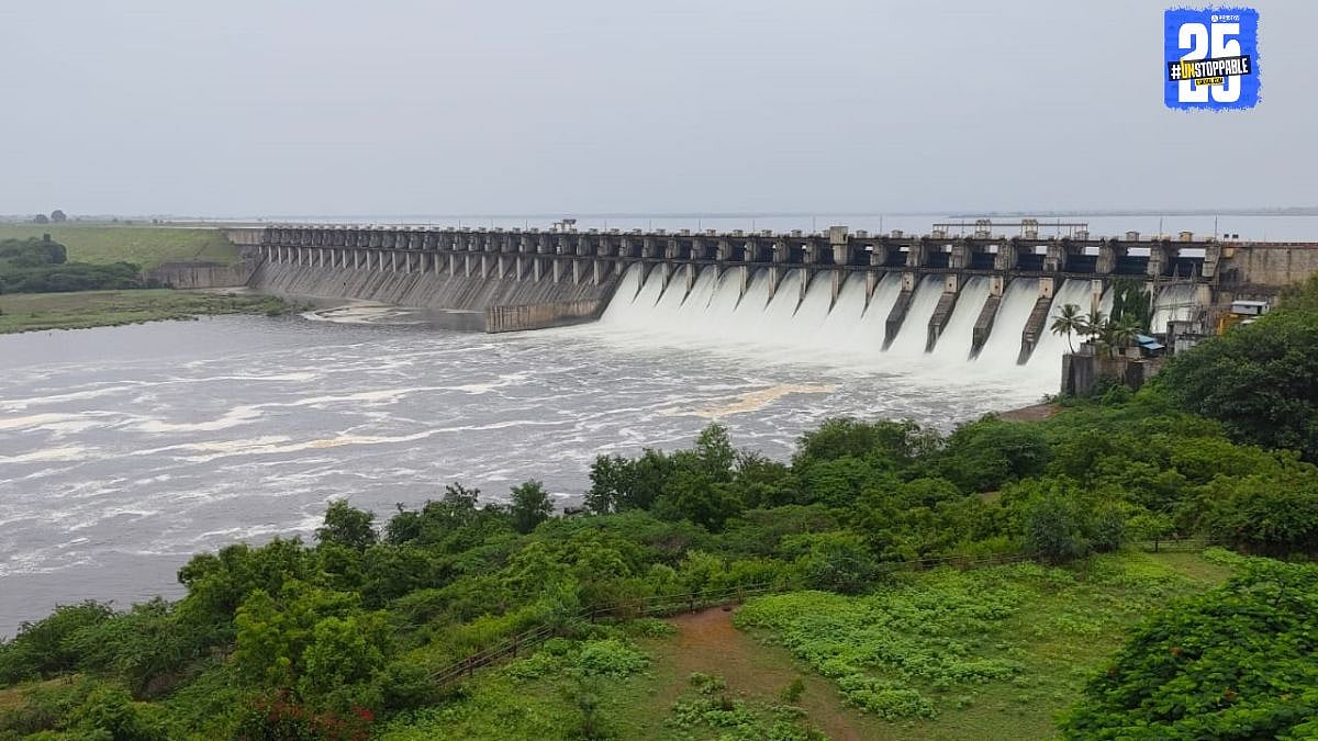 Ujani Dam:'भीमा नदीला तीन महिन्यांत तिसऱ्यांदा पूर'; उजनीतून पाच ...