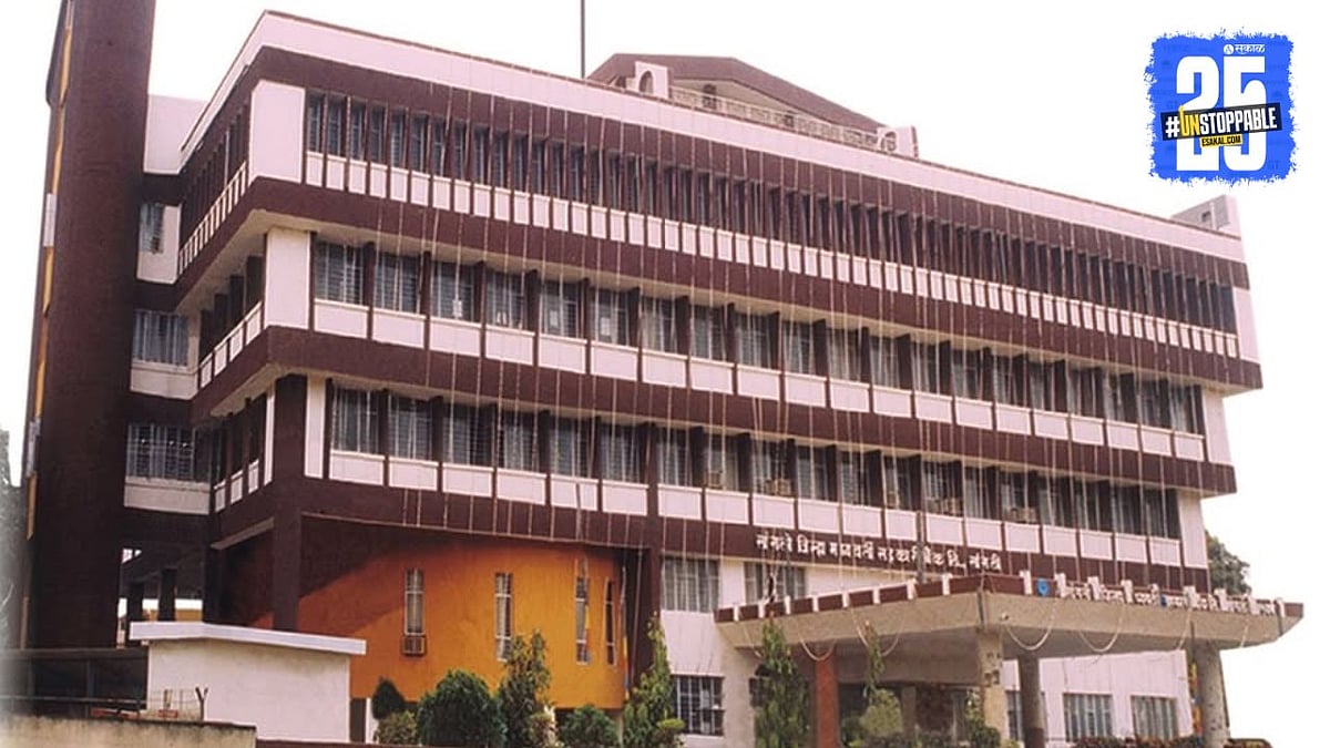 Sangli Jilha Bank : जिल्हा बँकेकडून नोकर भरती, ५०७ पदांसाठी जागा ...