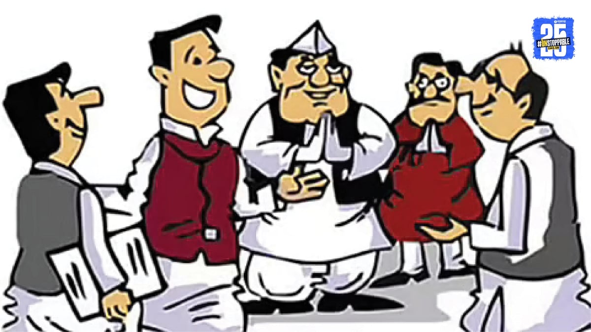 Nashik Municipal Election : नाशिक मनपा निवडणुकीसाठी मतदारयाद्यांच्या ...