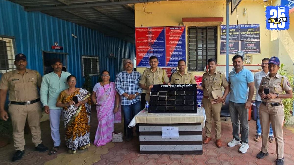 Pune Crime: पारगाव कारखाना पोलिसांची उल्लेखनिय कामगिरी; पावणेपाच लाखाचे ...