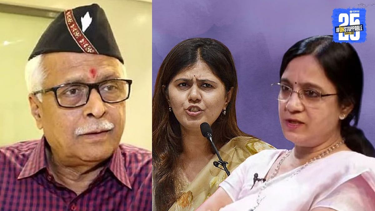 'पैशासाठीच प्रमोद महाजनांची हत्या? प्रवीण महाजन भावाला करत होते ...