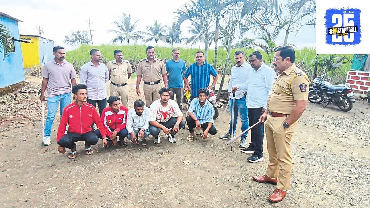 Kolhapur Police : तरुणीवर हल्ला प्रकरण, हत्यारे घेऊन दहशत माजवणाऱ्या ...