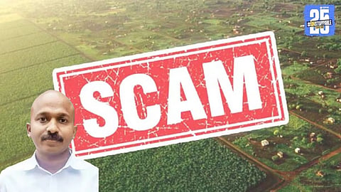 बोपोडी जमीन घोटाळा: हेमंत गावंडेंचा दावा, जागा माझीच. Bopodi Land Scam ...