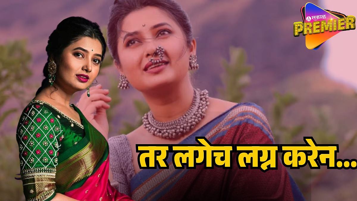 PHULWANTI ACTRESS PRAJAKTA MALI TALKED ABOUT HOW SHE EXPECT HER FUTURE ...