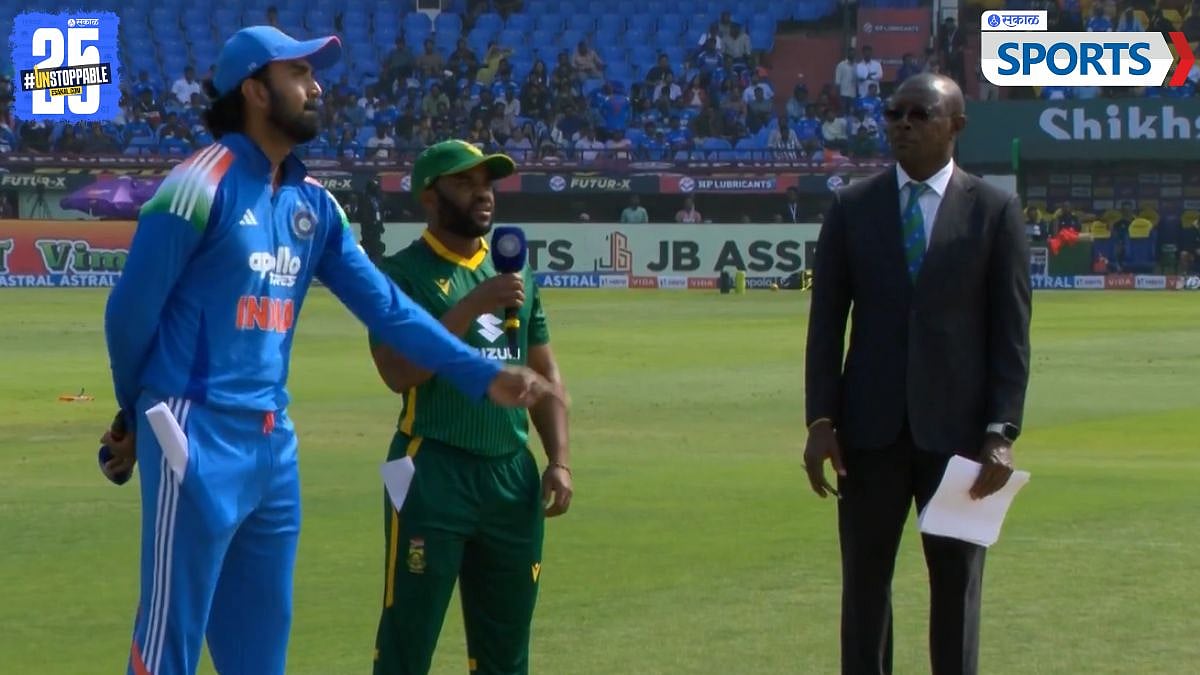 INDIA VS SOUTH AFRICA 3RD ODI: KL RAHUL WINS TOSS; TILAK VARMA IN ...