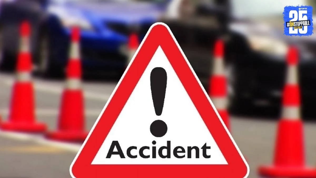Parbhani Accident वसमत-परभणी महामार्गावर भीषण कार अपघात; तीन ठार, चालक ...
