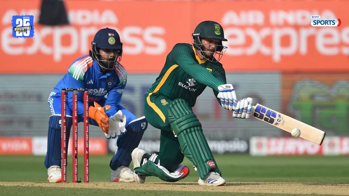 IPL 2026 PLAYER AUCTION LIST: CAPPED & UNCAPPED BREAKDOWN, BASE PRICES ...