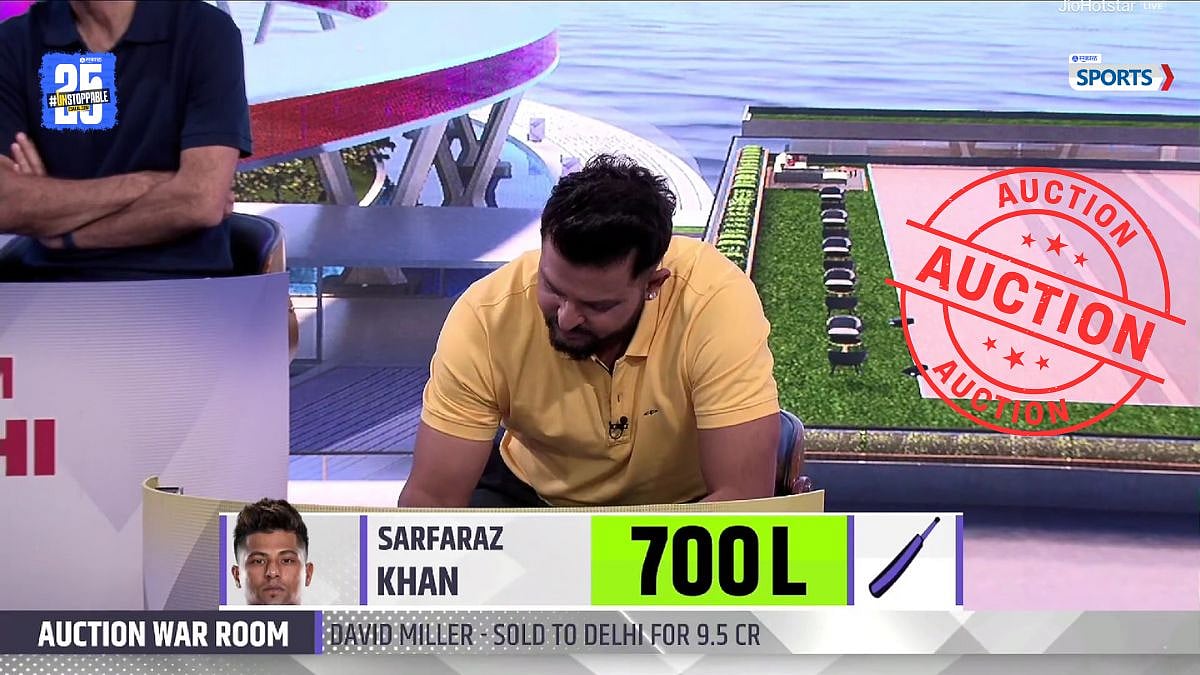 IPL MOCK AUCTION: LIAM LIVINGSTONE ₹19 CR, SARFARAZ KHAN JOINS CSK ...