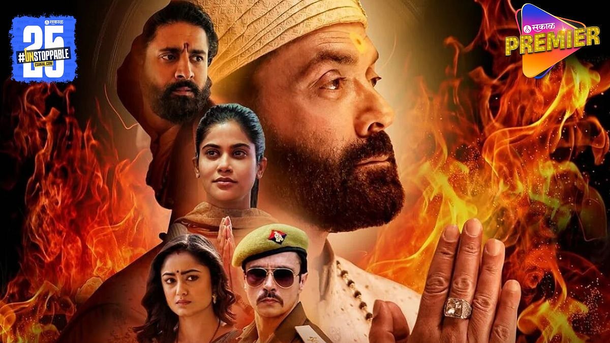 ANIMAL FAME BOBBY DEOL SOON TO BE SEEN ASHRAM WEB SERIES SEAOSN 4 ...
