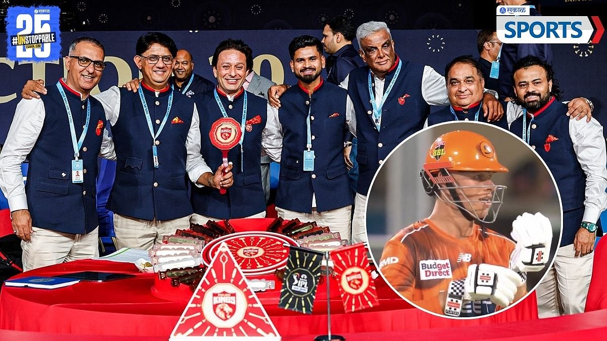 R ASHWIN CALLED COOPER CONNOLLY "REAL DEAL" FOR PUNJAB KINGS | पंजाब ...