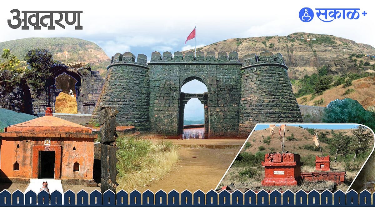 Premium|Vishalgad Fort : शिवाजीराजांचा रक्षक ‘विशाळगड’