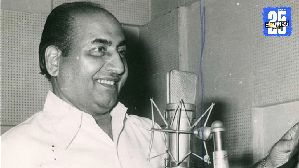 Mohammed Rafi's magic : आवाजाचे जादूगार: मोहम्मद रफींच्या समर्पणाची ...
