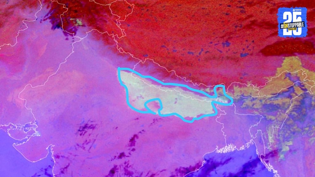 Maharashtra Weather Update : महाराष्ट्रात थंडी गायब होणार, कसा असेल ...