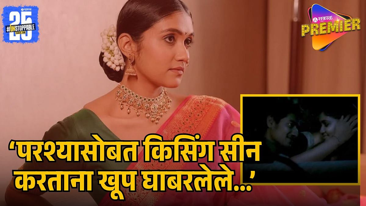 KAAGAR FAME RINKU RAJGURU SHARES HER EXPERIENCE ON FILMING FIRST KISS ...