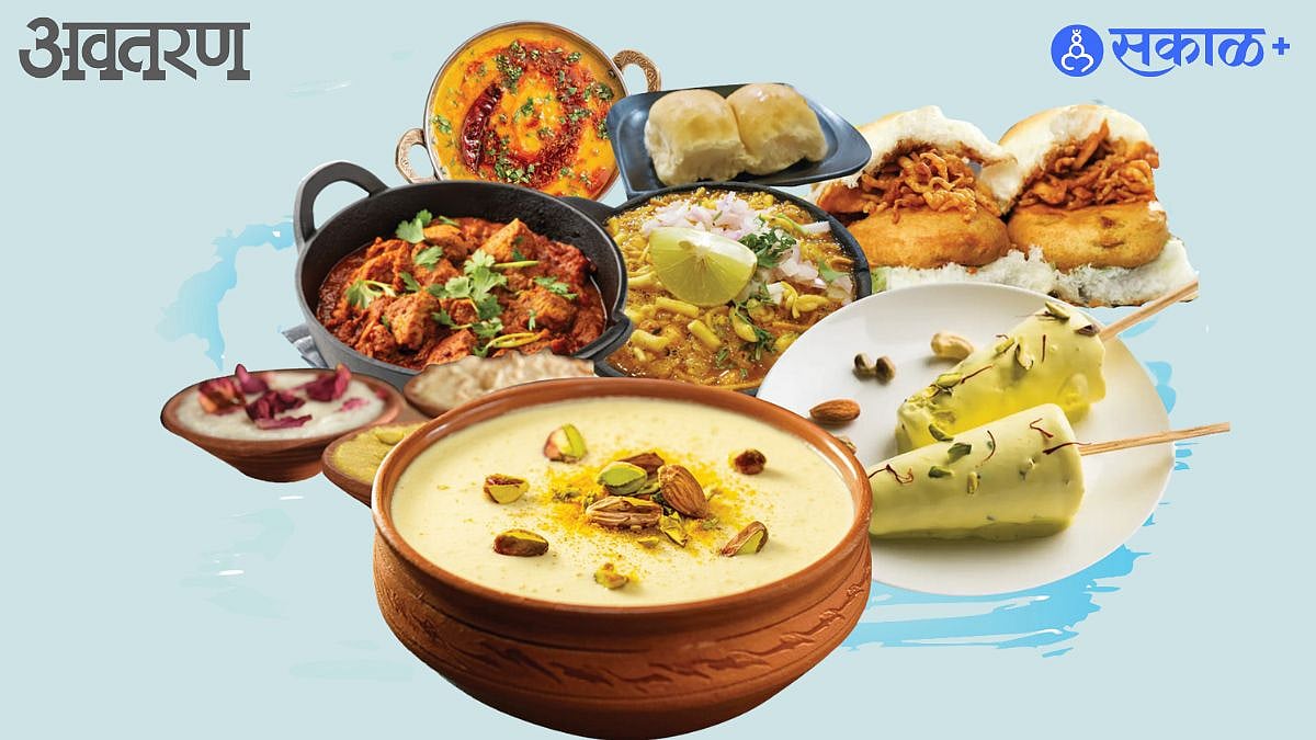 Premium|Taste Atlas World Food Rankings : कुल्फी आणि फिरणी जगभर प्यारी