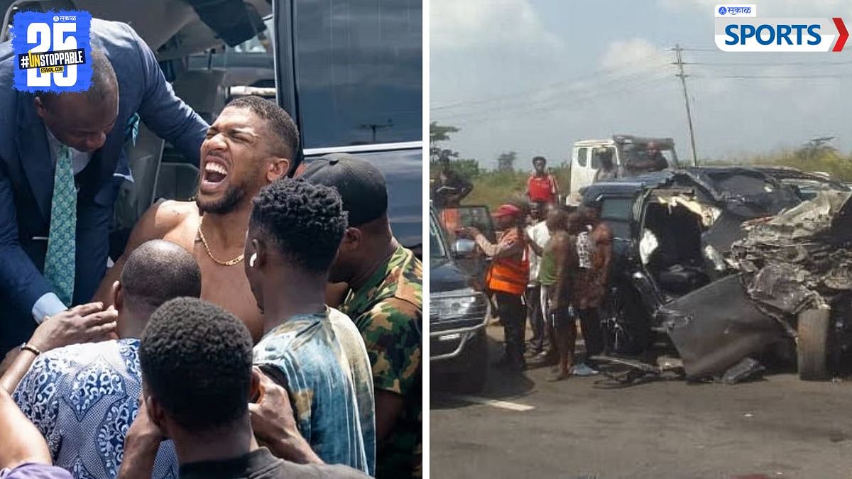 BOXER ANTHONY JOSHUA INJURED IN FATAL CAR CRASH IN NIGERIA; TWO FRIENDS ...