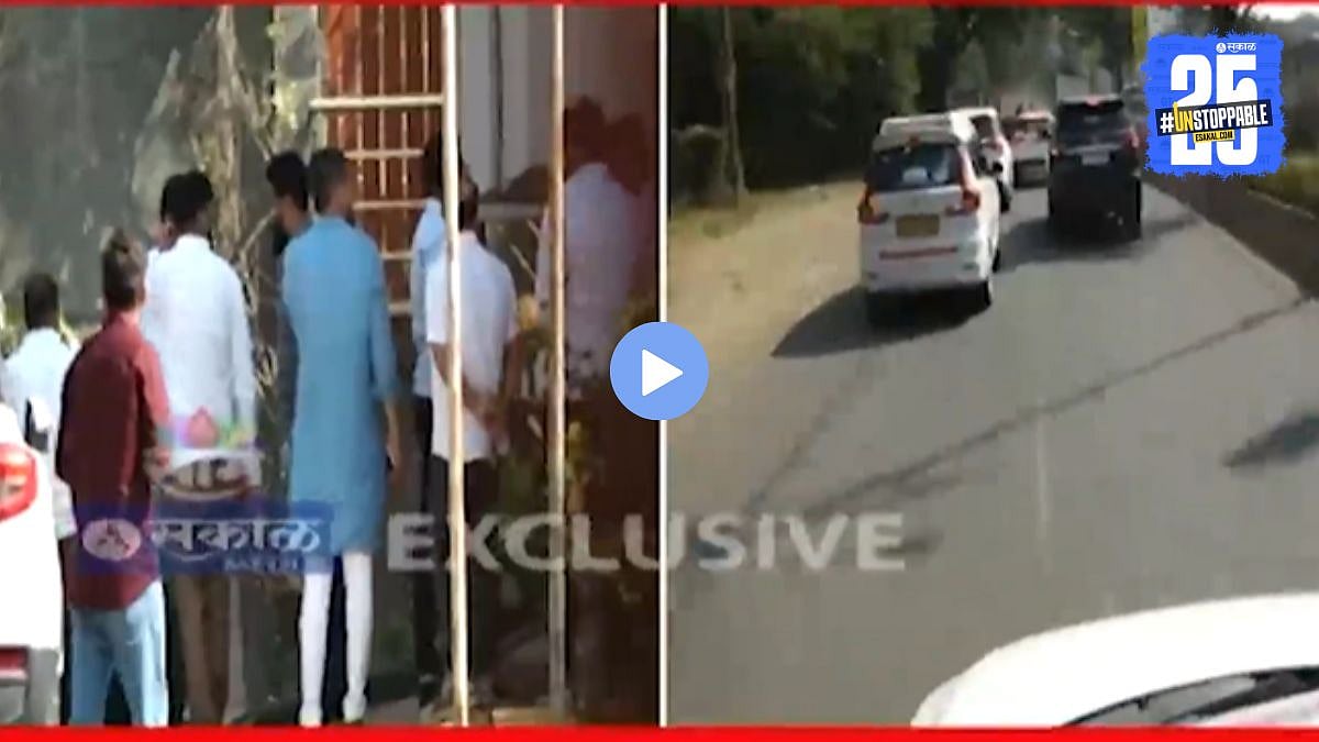 BJP AB Form Controversy: नाशिकमध्ये भाजपचे AB फॉर्म पळवले, गाडीत दोन ...