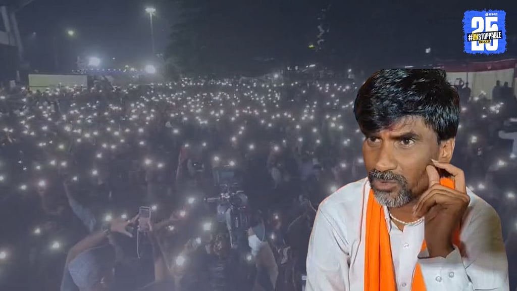 Manoj Jarange Patil: 'दहा वाजेपर्यंत एमपीएससीच्या विद्यार्थ्यांचा ...