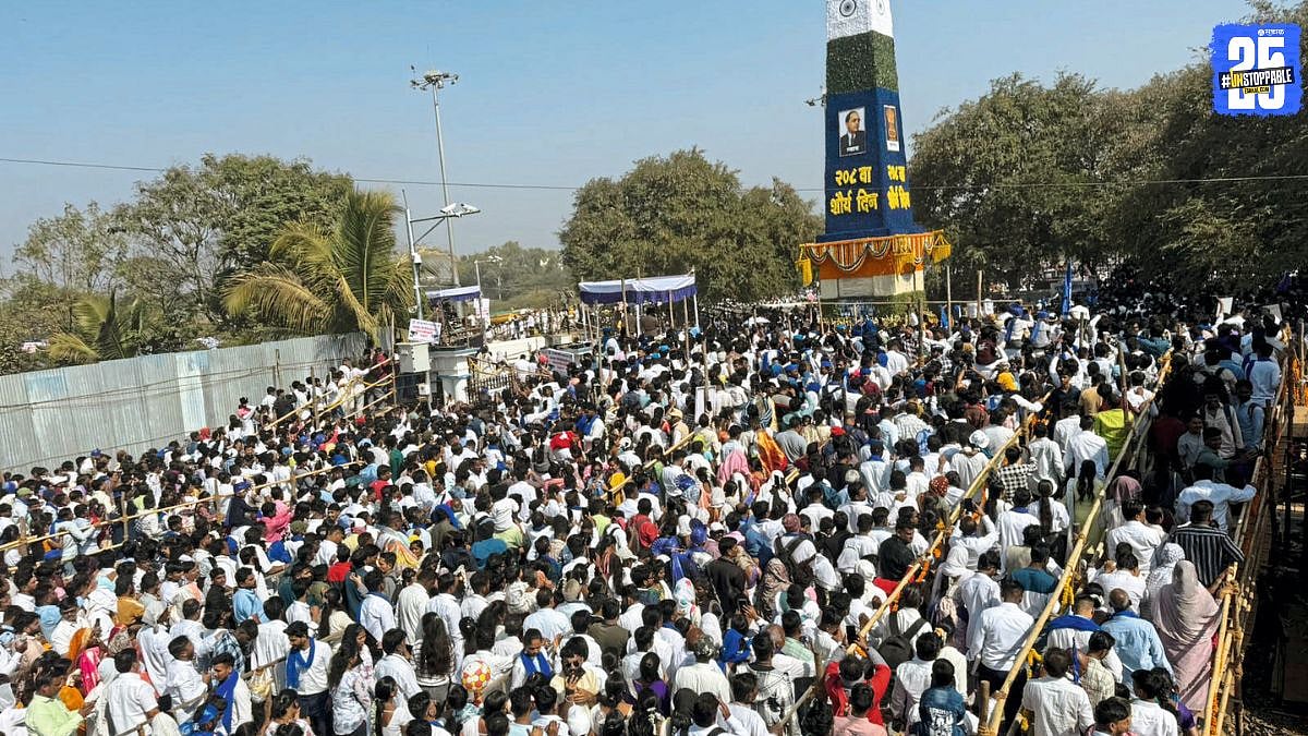 पेरणे फाटा विजयस्तंभास लाखोंची वंदना. Massive Gathering at Perne Phata ...