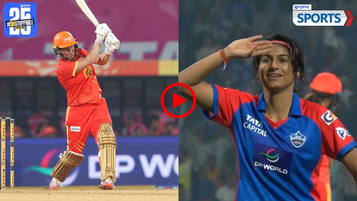 WPL 2026: SOPHIE DEVINE’S 32-RUN OVER & NANDINI SHARMA’S HAT-TRICK IN ...